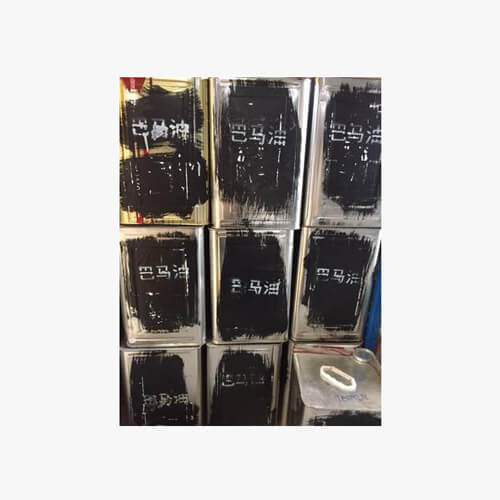 PM Oil - DG CHEMICALS SDN. BHD.